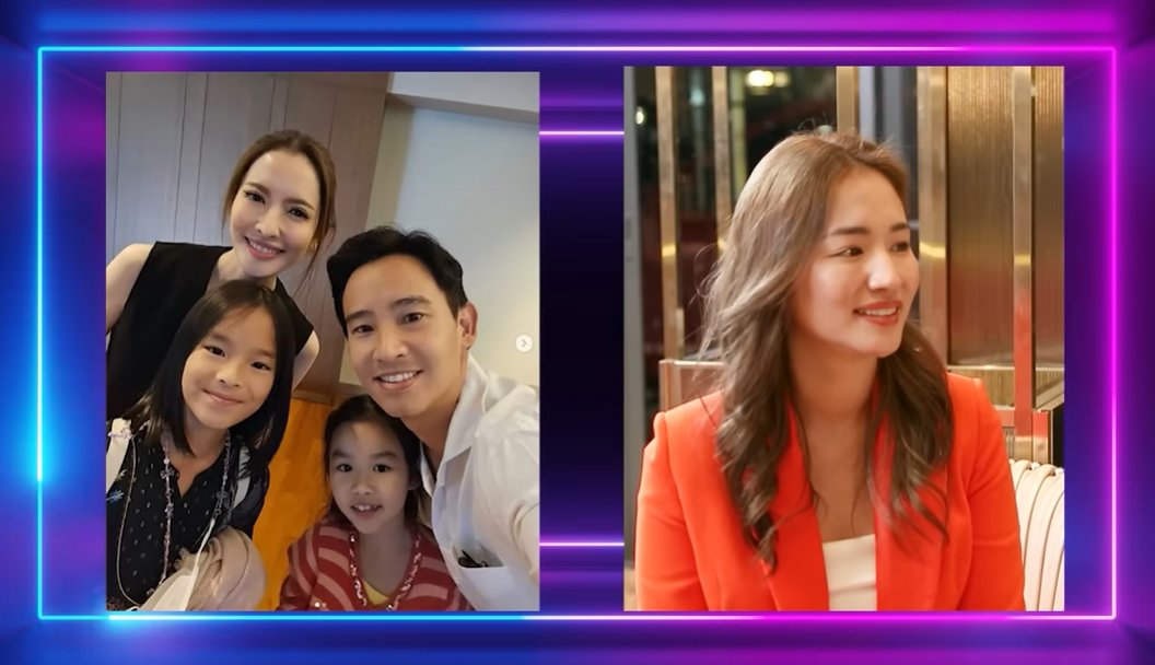 "ต่าย ชุติมา" เผยคำพูด "แอฟ ทักษอร" บอกอย่าคิดมากนะ รูปคู่ "ทิม พิธา"