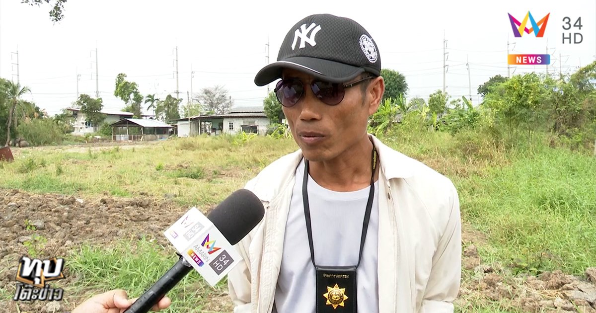 หนุ่มเพี้ยนสารภาพอุ้ม “น้องต่อ” สุดท้ายกลับลำ (คลิป)