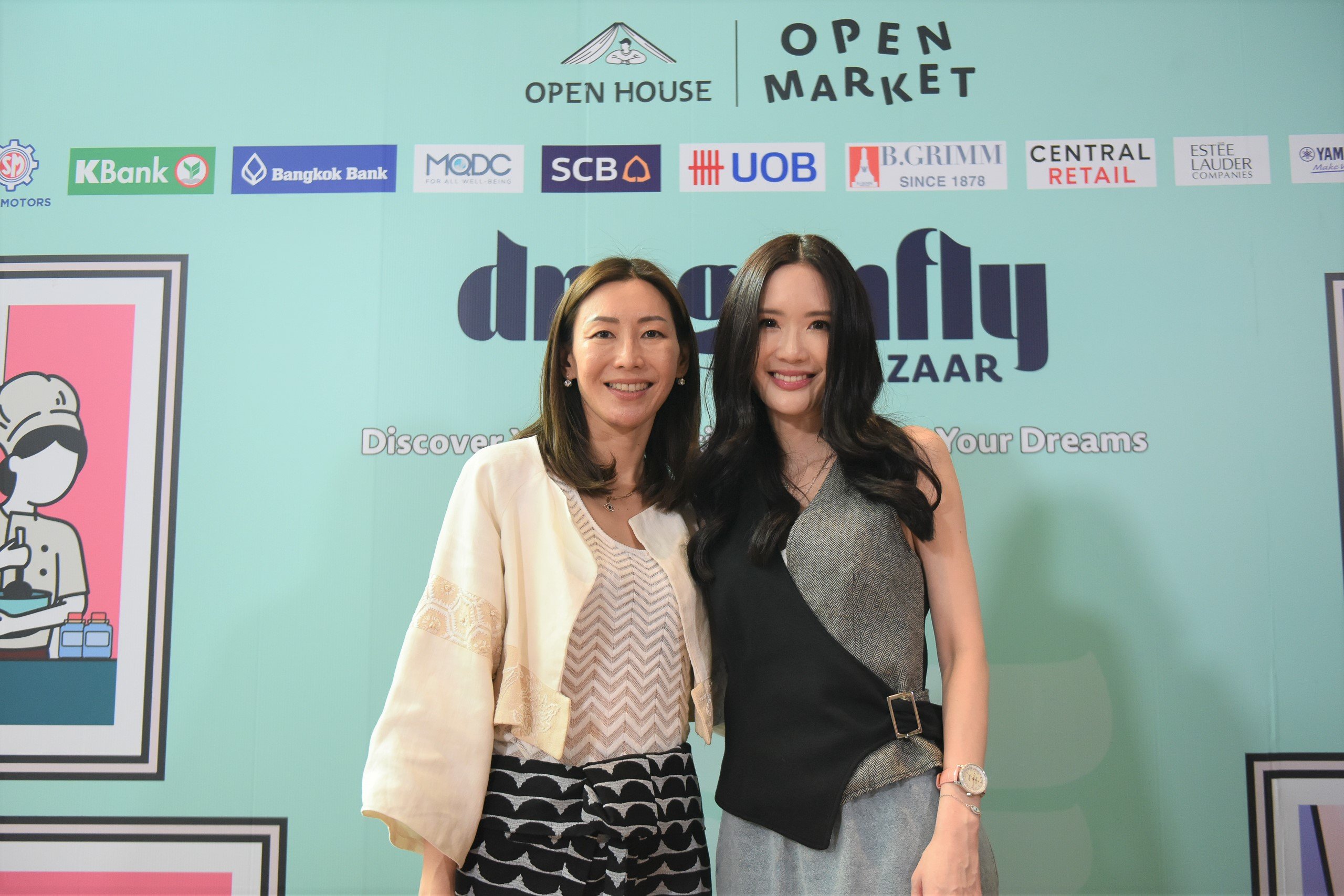 “Dragonfly360 Bazaar 2023” ร่วมค้นพบศักยภาพและตามล่าหาความฝันผู้หญิงไทย