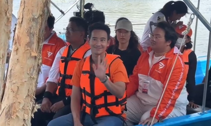 “พิธา” ฝาก "เศรษฐา" ยึดมั่นสัจจะ - พายเรือคายัค ไลฟ์สดชวนเที่ยวระยอง