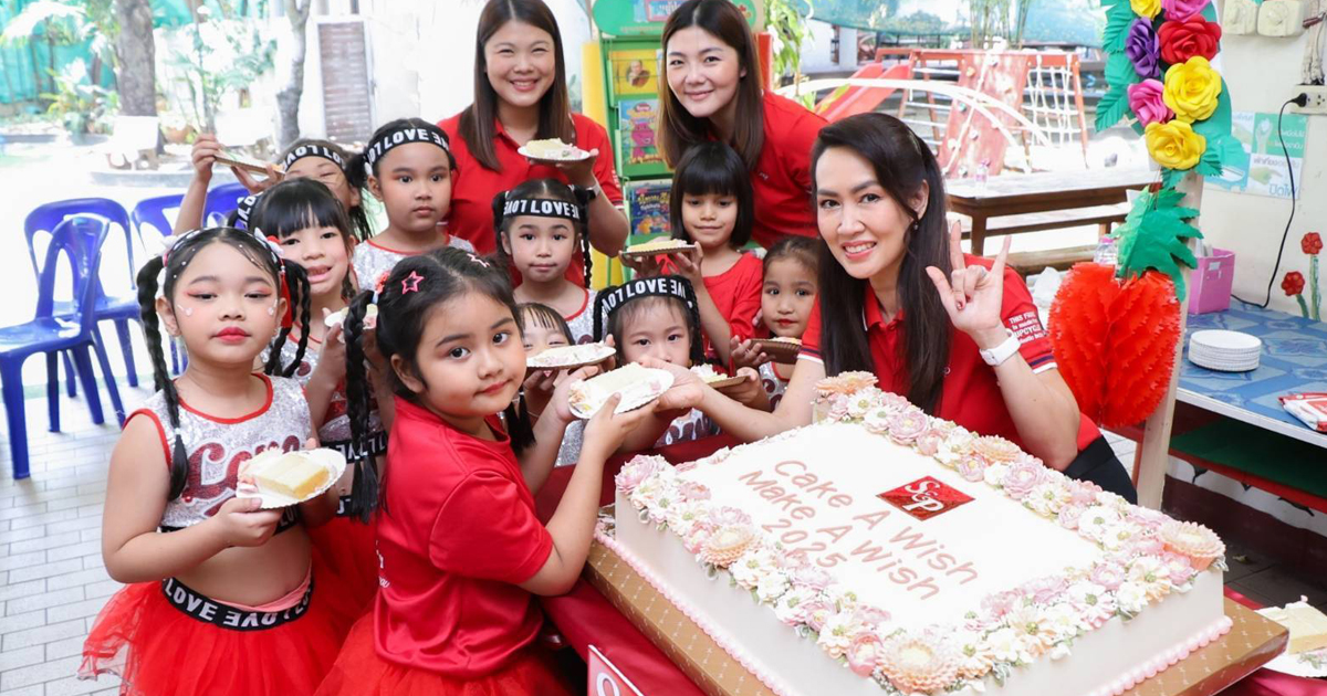 เอส แอนด์ พี ส่งมอบความสุขด้วยเค้กดอกไม้ยักษ์ให้กับผู้ด้อยโอกาส ภายใต้ ...