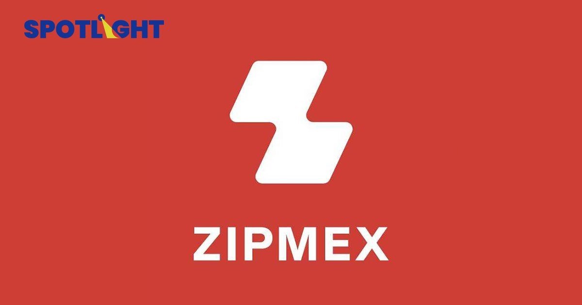 กระแสแรง! แมกโนเลียร่วมมือ Zipmex ใช้คริปโตซื้อคอนโด