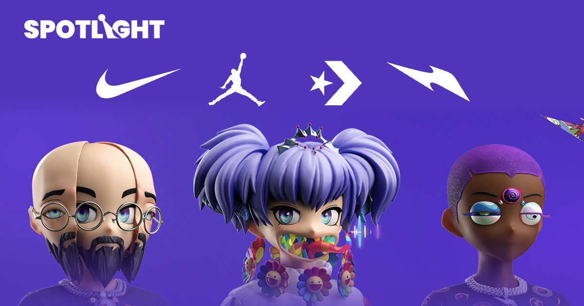 Nike ทุ่มซื้อบริษัท NFT มุ่งเข้า Metaverse จริงจัง
