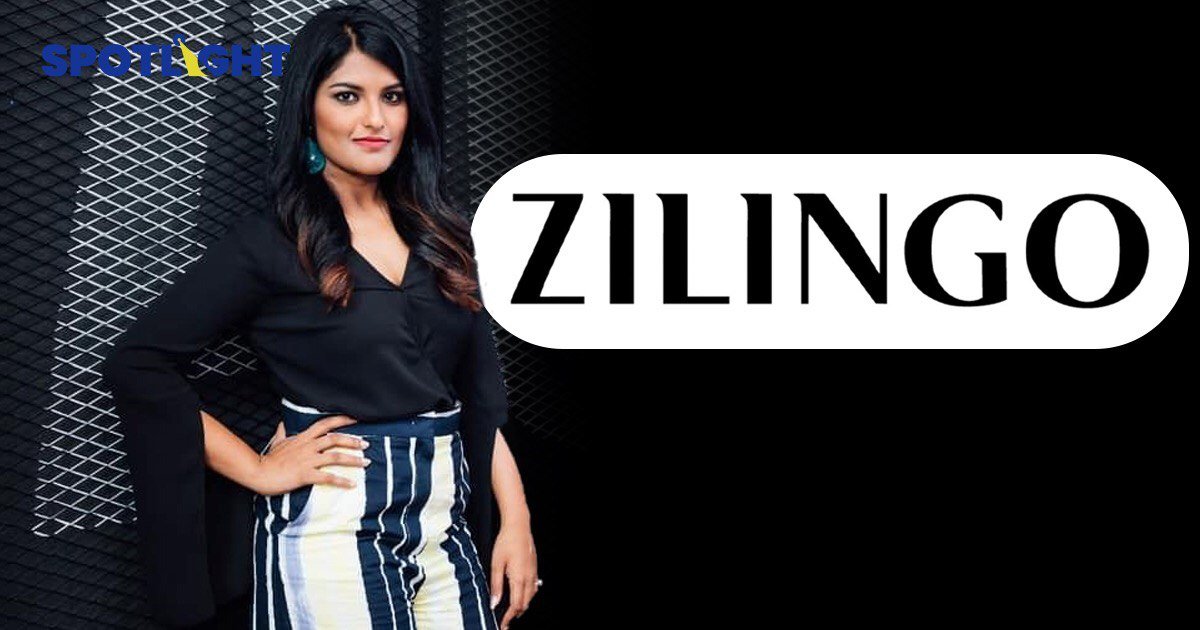 Zilingo ปลด CEO แล้ว หลังมีคนแจ้งเรื่องงบการเงินผิดปกติ