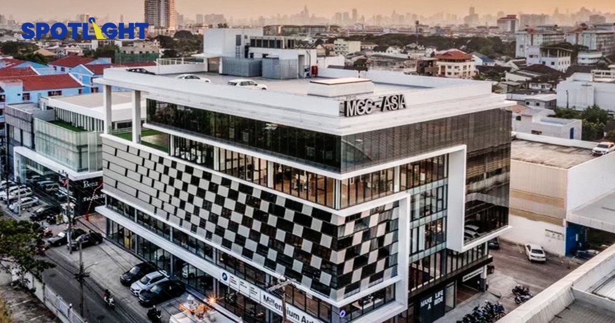 MGC-ASIA เคาะราคา IPO 7.95 บาท/หุ้น จองซื้อ 18-20 เม.ย.คาดเทรดเม.ย.นี้