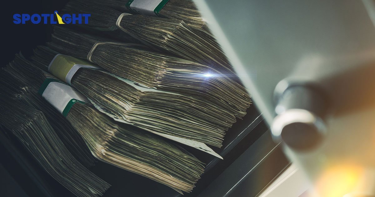 รัฐวิสาหกิจไทยนำส่งรายได้แผ่นดิน กว่า 7.94 หมื่นล้านบาท Q2/66